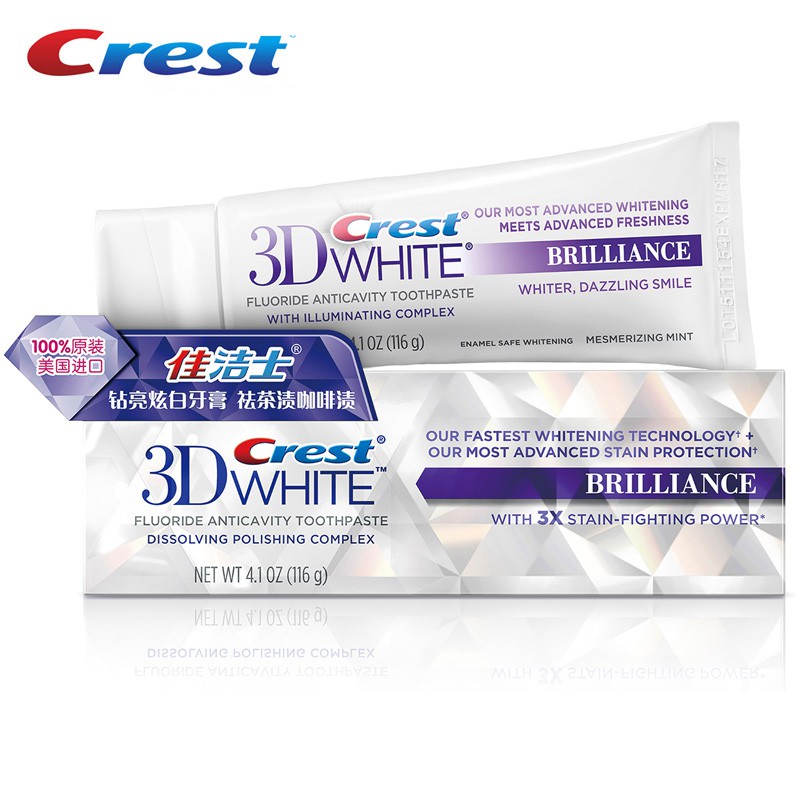 【New packaging】90G Crest Toothpaste Whitening Toothpaste 3D Whitens Teeth Removes Stains ...