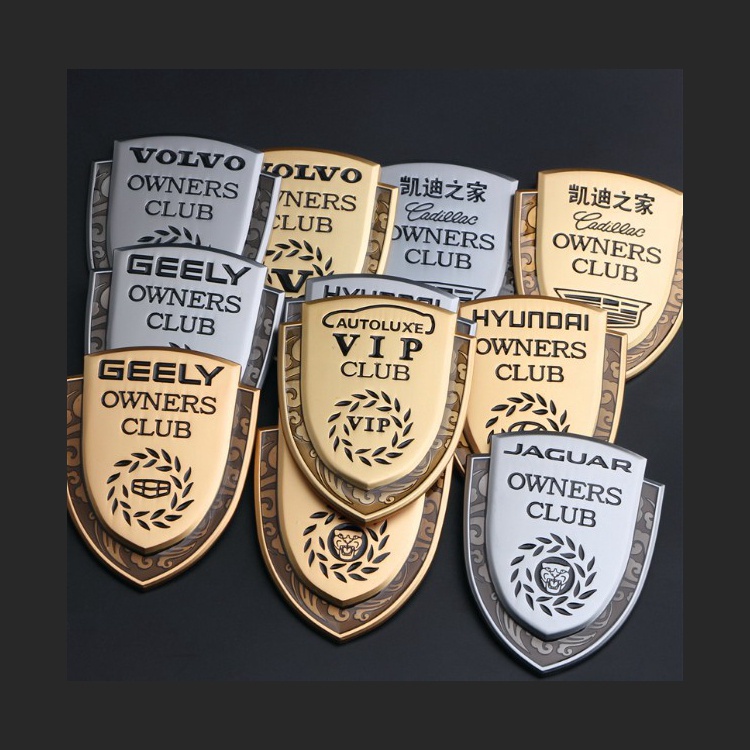 Shield Car Sticker Car Club Membership Logo Metal Three-Dimensional ...