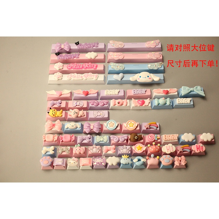 Space Keys shift Keys Back Keys Big Ears Dog Kuromi Three-Dimensional ...