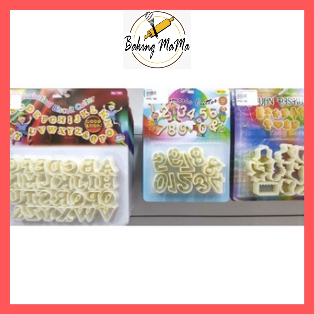Biscuit Cutter / Acuan Aneka Biskut | Shopee Philippines
