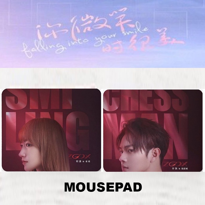 Falling into your smile (ZGDX) Anti-Slip Mouse Pad | Shopee Philippines