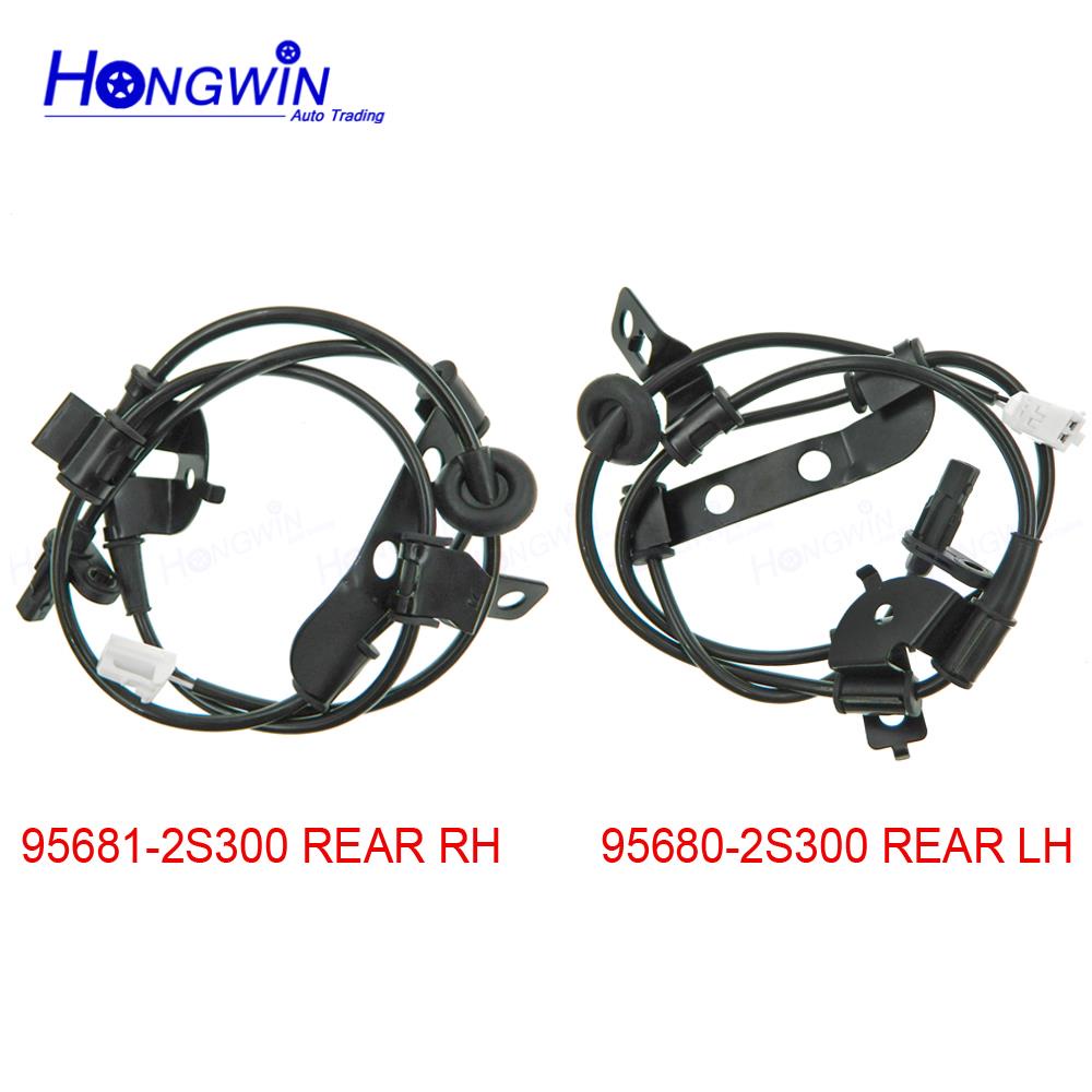 ABS left and right inner rear wheel speed sensors for Hyundai, Tucson ...