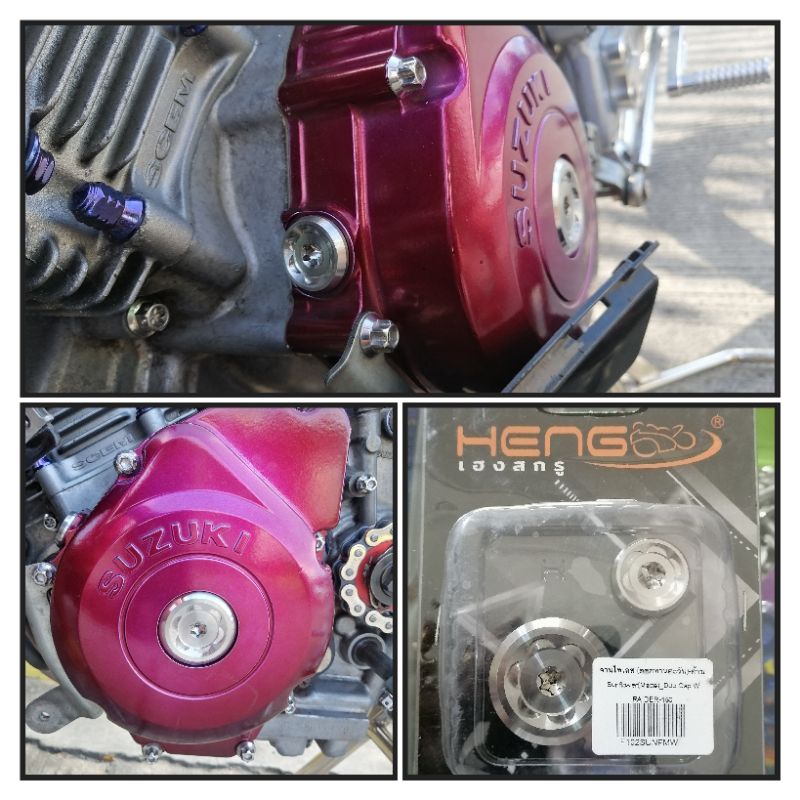 HENG DUO CAP SUN FLOWER TYPE RAIDER 150 CARB | Shopee Philippines