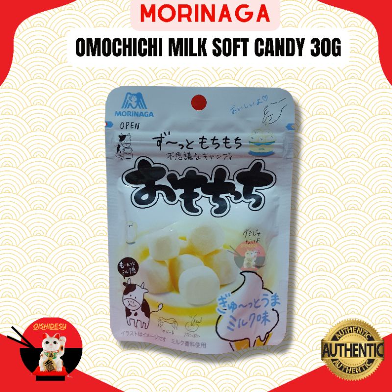 Morinaga Omochichi Milk Soft Candy 30g | Shopee Philippines