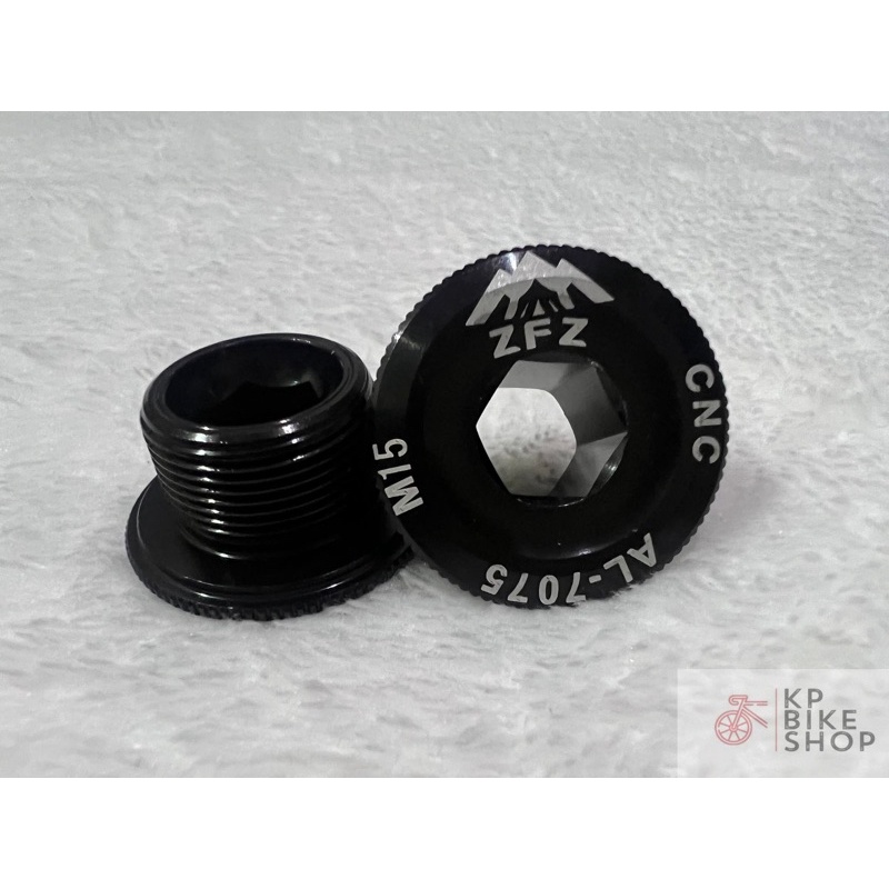 M15 M18 M19 M20 Crank Arm Hollowtech Bolt Cap Lock Alluminum Alloy ...