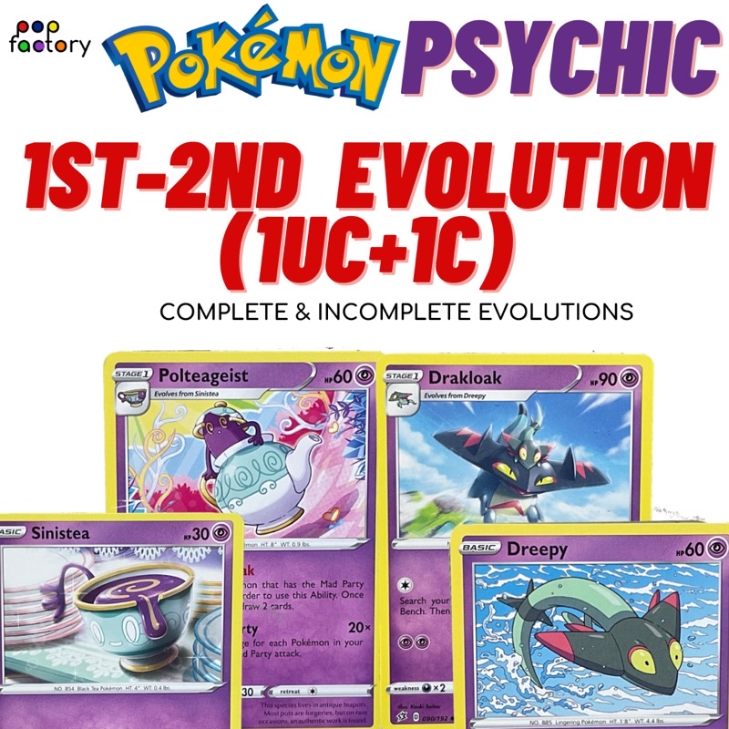 (1Uc+1C) PSYCHIC TYPE Pokemon 1st - 2nd Stage COMPLETE & INCOMPLETE ...
