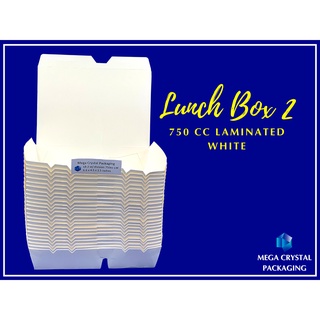 Trigem / Greenbox Meal Box Lunch Box - 2 w/ division 750cc Laminated ...