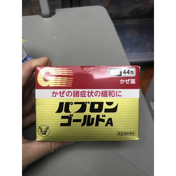 taisho pavlon/pabron gold | Shopee Philippines