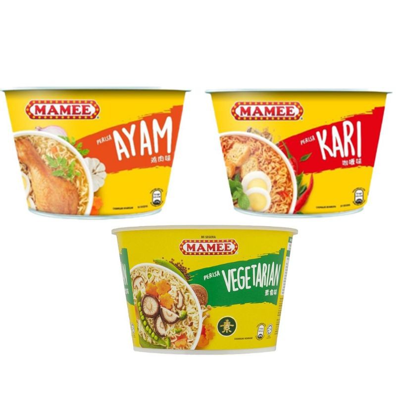 Mamee Premium Bowl 93g (Curry / Chicken / Vegetarian) | Shopee Philippines