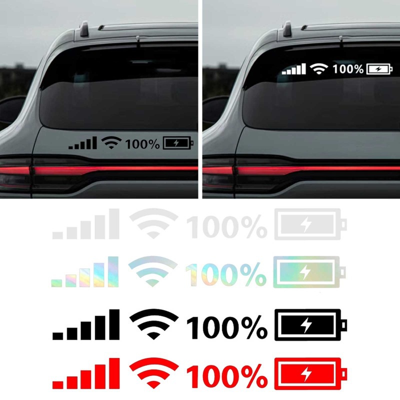 WiFi battery funny cartoon reflective stickers personalized decorative ...