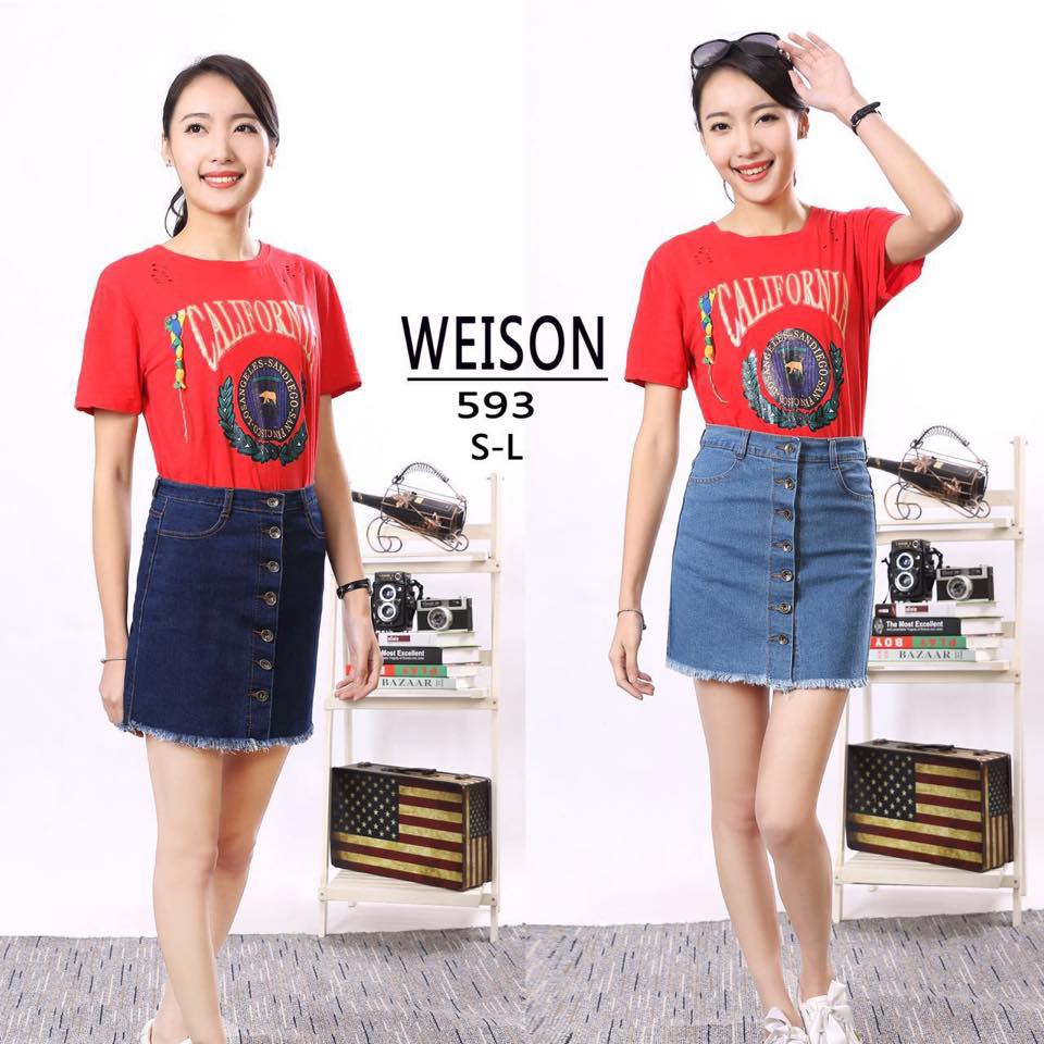 WEISON DENIM SKIRT #W593 | Shopee Philippines