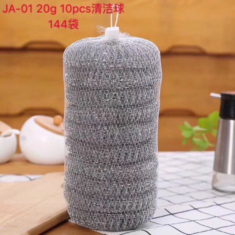 Steel Wool 12 pcs per Pack | Shopee Philippines