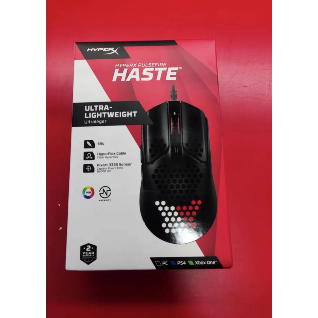 HyperX Pulsefire Haste Gaming Mouse wired/wireless RGB 16000 DPI USB ...
