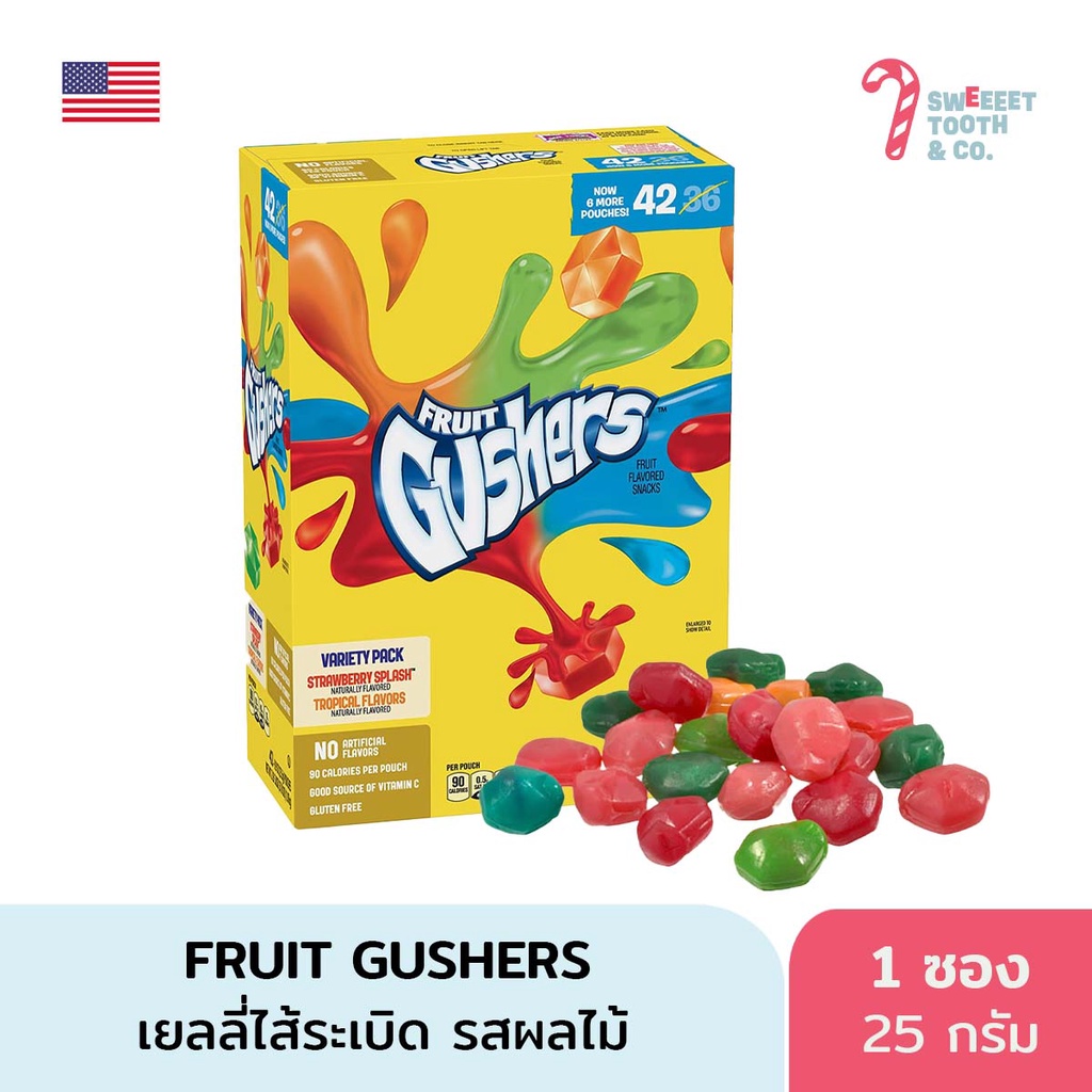 Gushers Snacks Imported From USA Explosive Syrup Filling In The Mouth ...