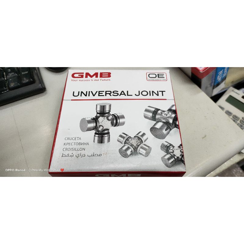 GUIS-72 CROSS JOINT ASSEMBLY | Shopee Philippines