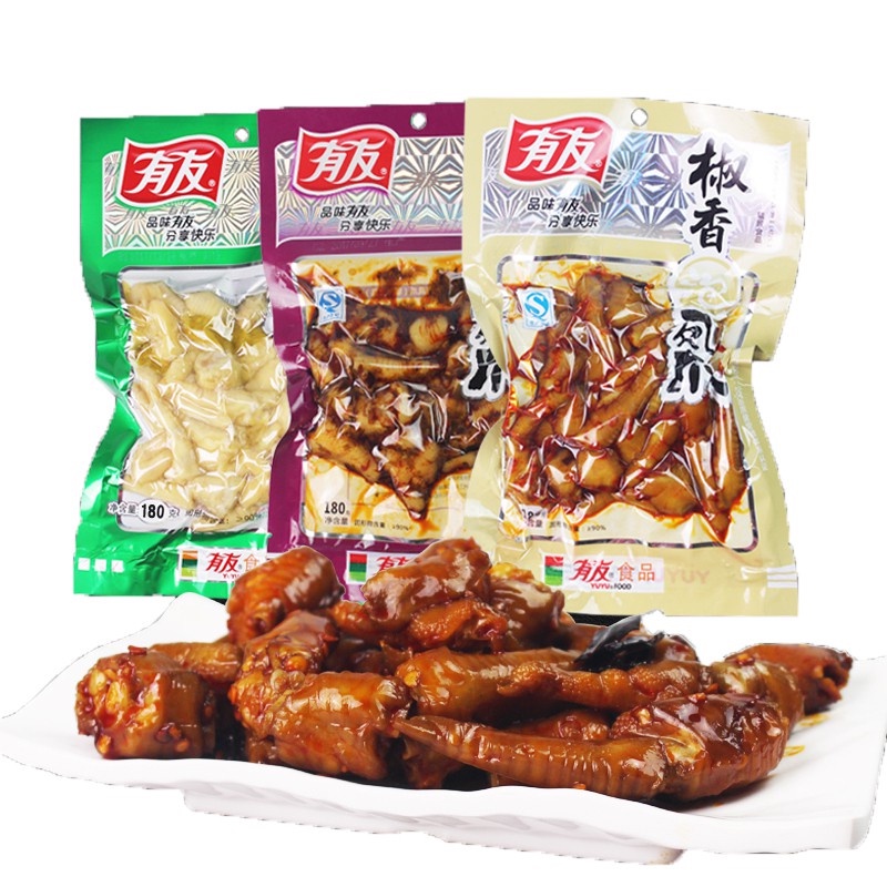 Yuyu Chicken Yummy Feet 180g Shopee Philippines