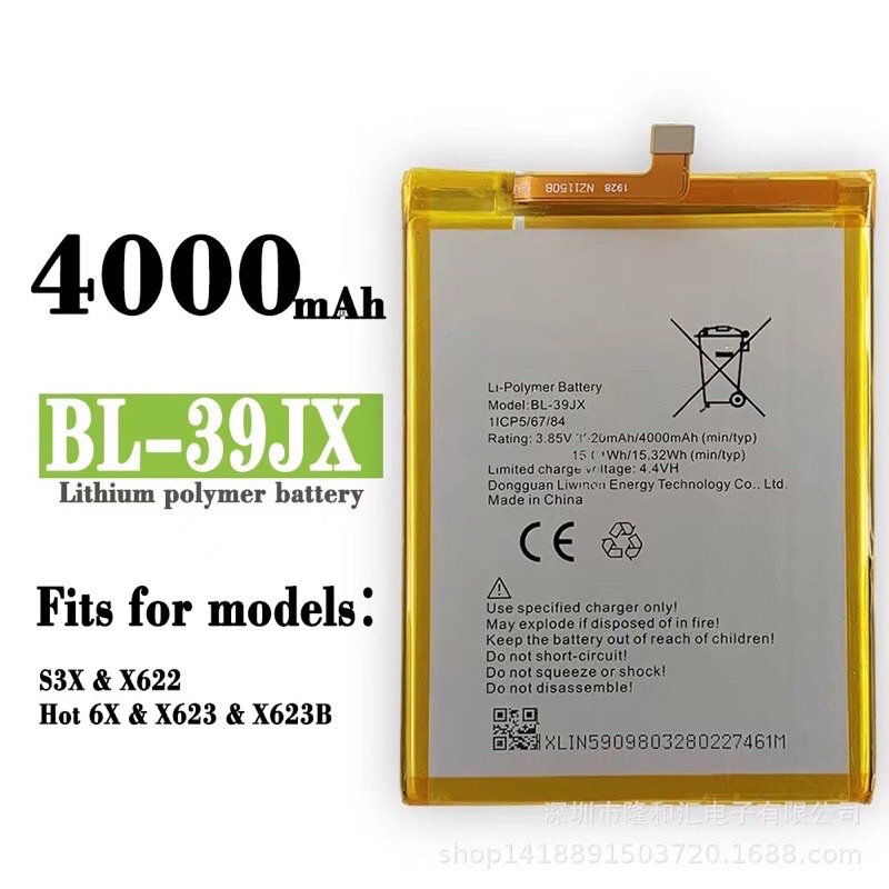 Infinix Hot 6X X623, X623B Battery Model BL-39JX Original Bring a free ...