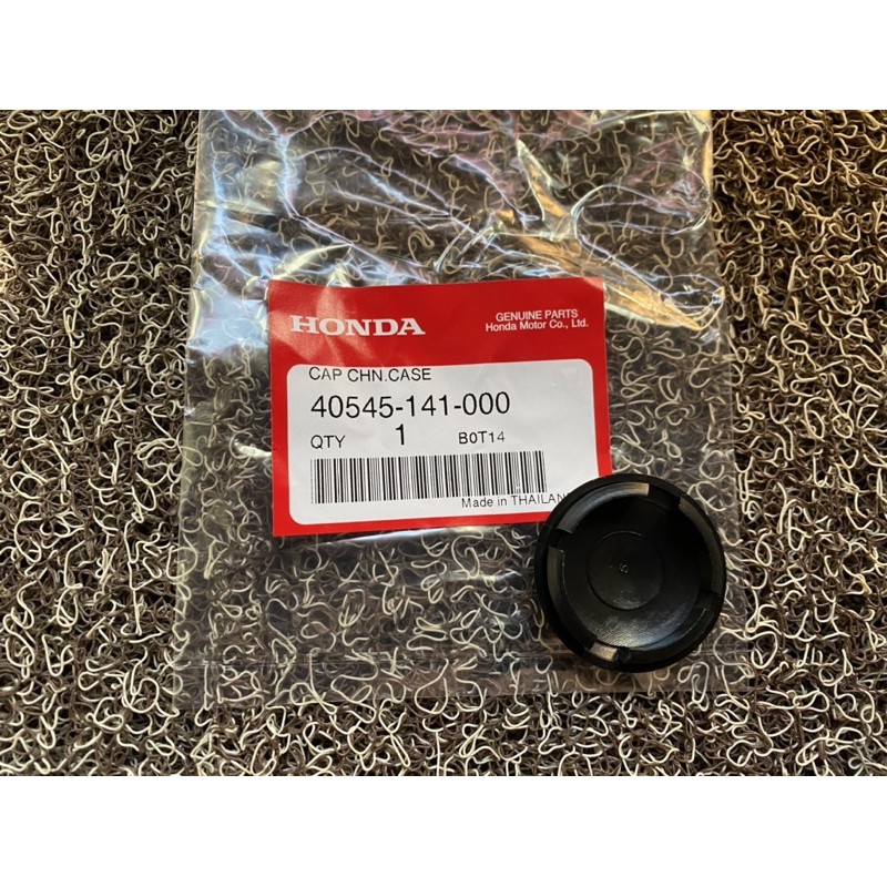 Chain Cover Cap for Wave125i/Wave125s | Shopee Philippines