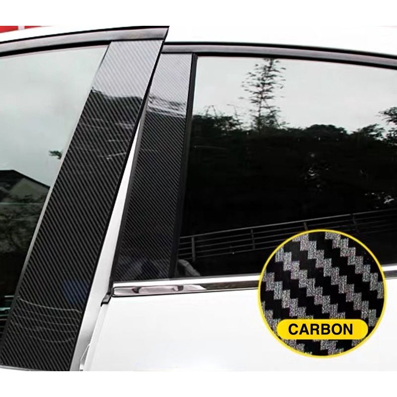 Honda City Window Pillar Carbon Sticker | Shopee Philippines