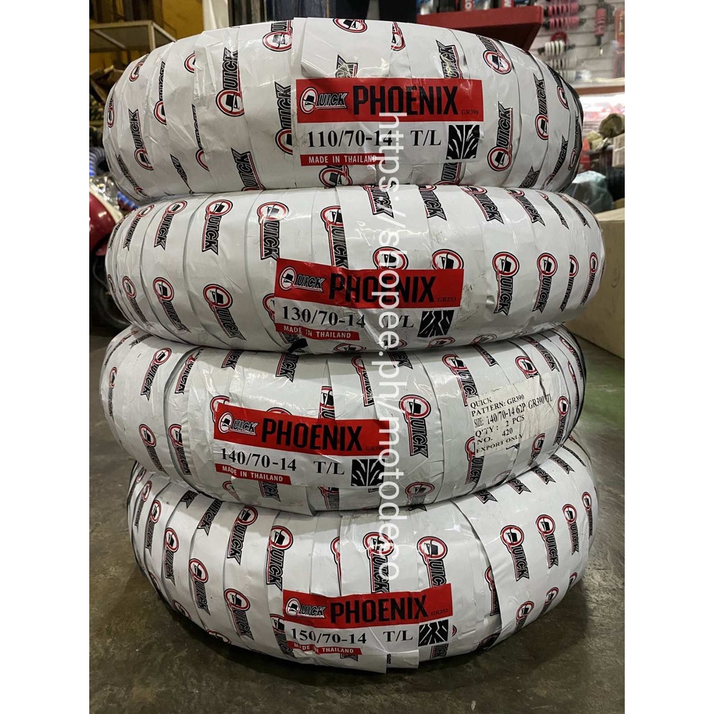 QUICK TIRE TUBELESS for AEROX SIZE 14 with FREE PITO | Shopee Philippines