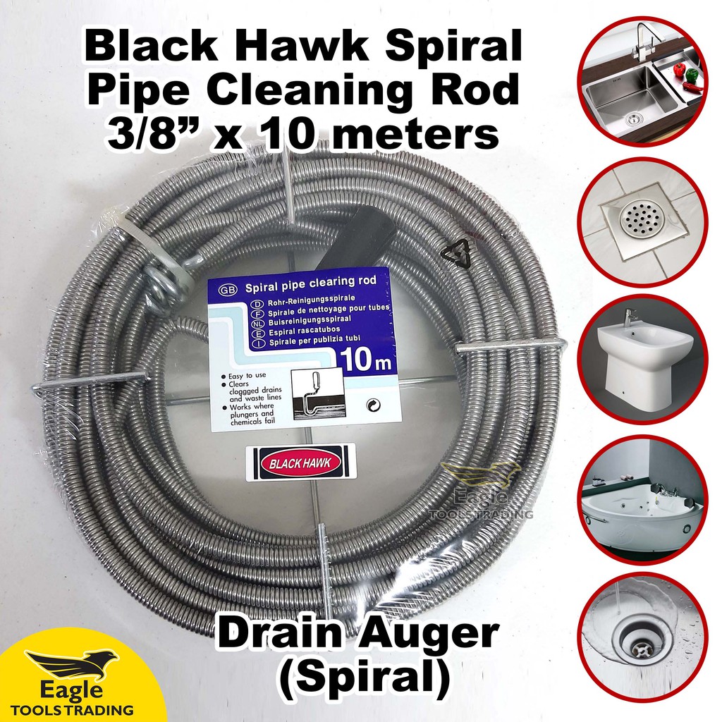 BlackHawk Drain Auger (Spiral) 3/8 inch x 10 Meters | Spiral Pipe ...