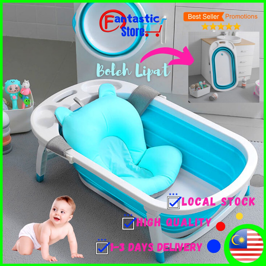 Foldable Baby Bath Tub Pets Shower Tab Used Baby Bath Can Be Folded ...