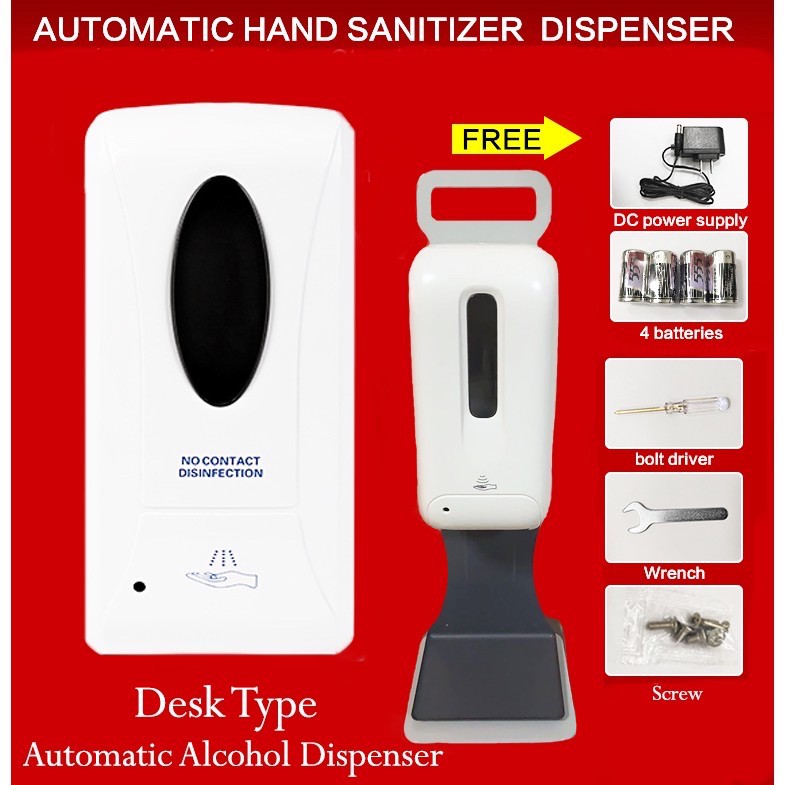 MG Alcohol Dispenser Non Contact Touchless Wall Mounted Type Dual Power ...