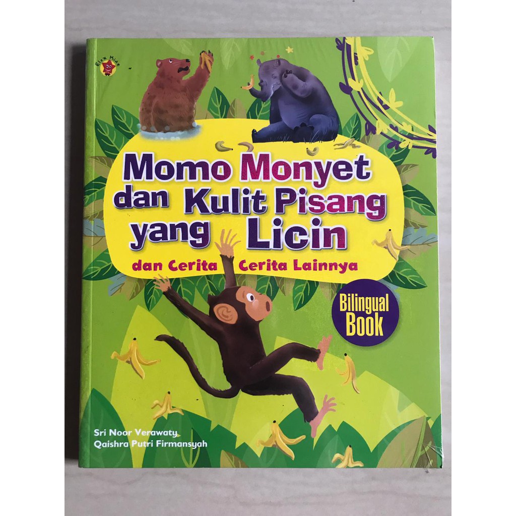 MOMO MONKEY CHILDREN'S STORY BOOK AND ORIGINAL SLIP BANANA SKIN ...