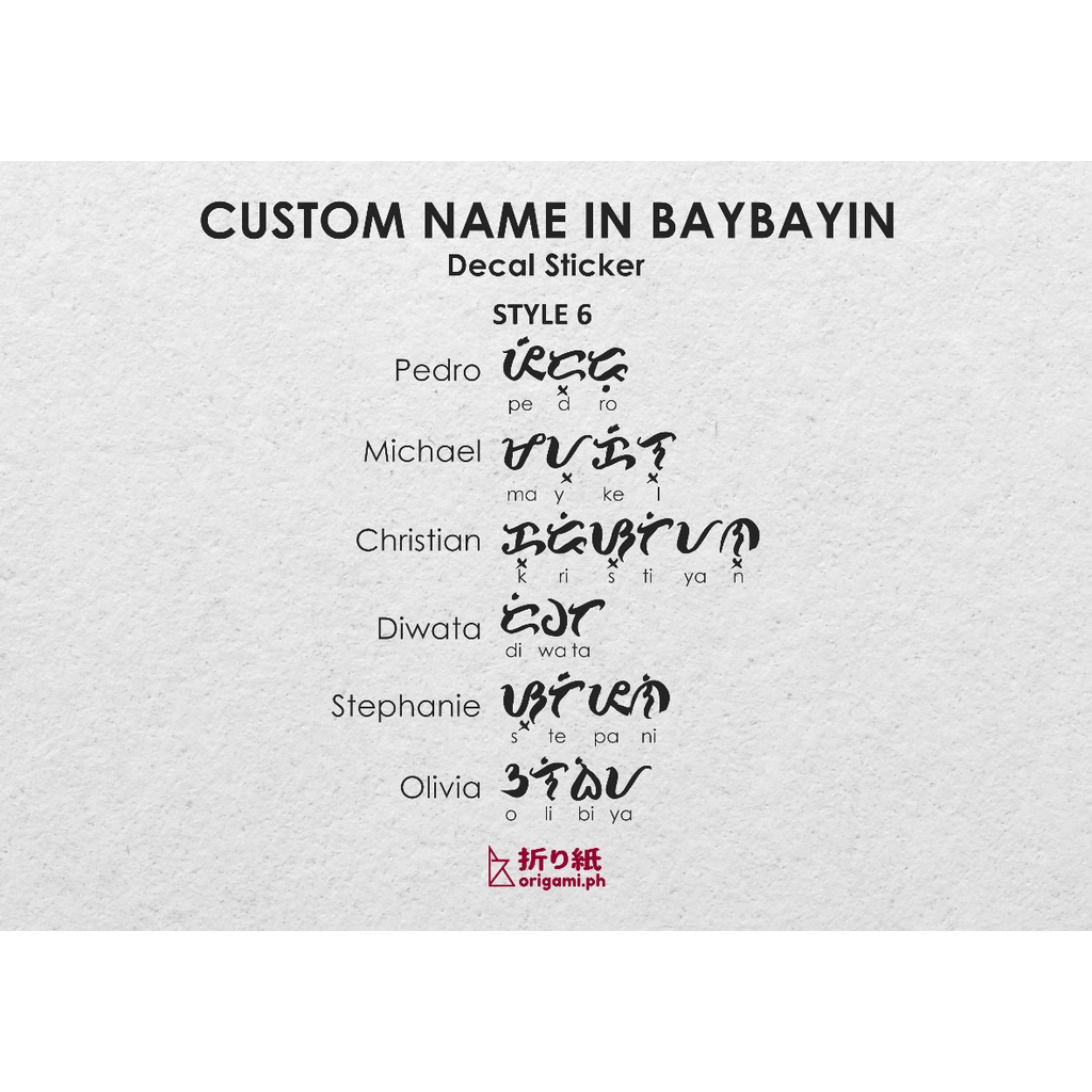Custom Name in Baybayin Decal Sticker | Shopee Philippines