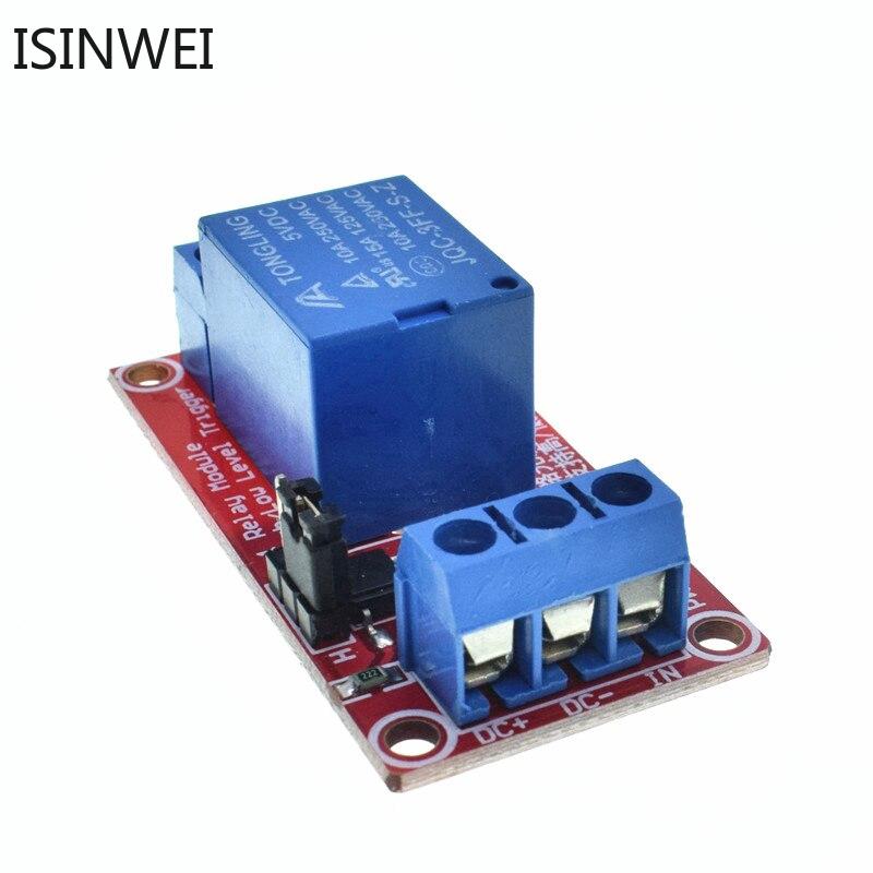 1 Channel 5V/12V/24V Relay Module with Optocoupler High/Low Level ...