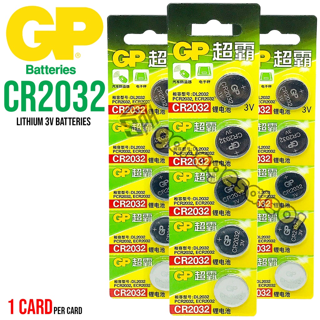 GP Battery CR2032 Lithium 3V Batteries Coin Battery Bicycle Speedometer ...