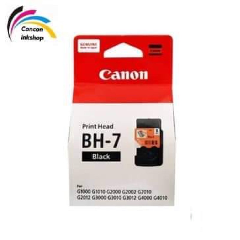 Bh7 or CH7 ink cartridge for G1000, G1010, G2000, G2010, G3000, G3010 ...