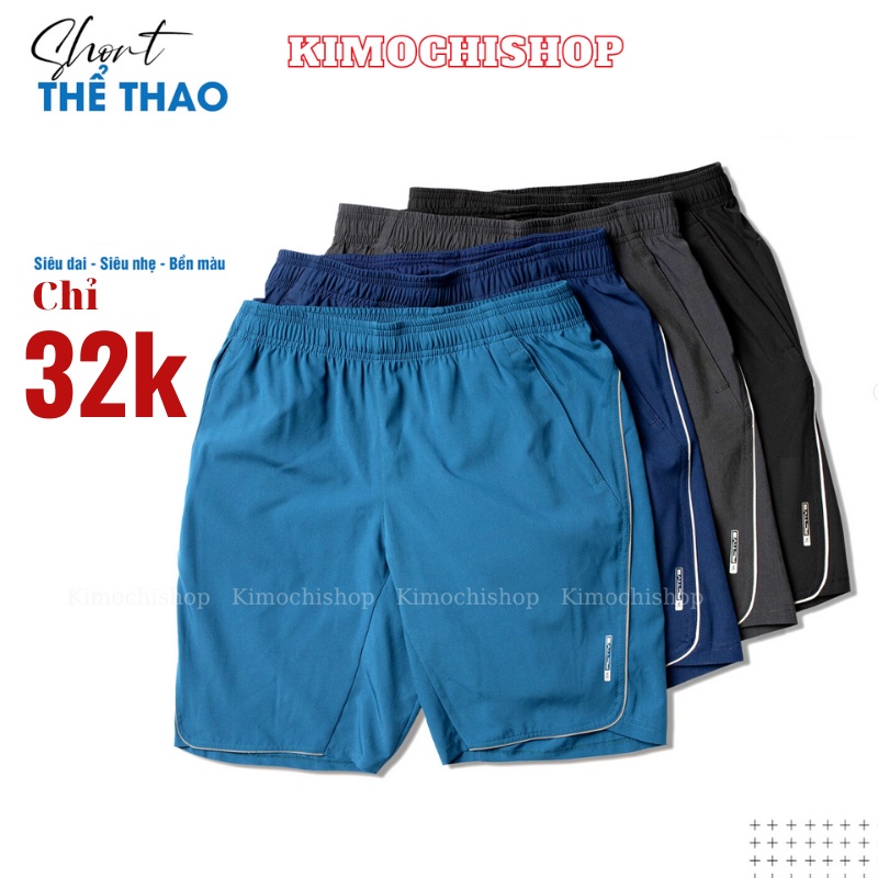 Shorts Men's sports shorts to wear at home and out are beautiful and ...