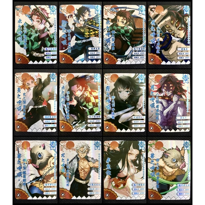 Sr • 09 New One Bullet Demon Slayer Collection SR033-046 Card Little ...