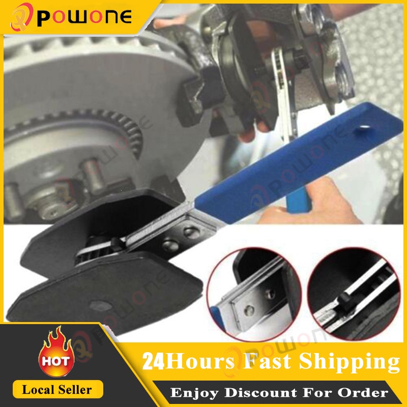 Powone Car Auto Metal Ratchet Brake Piston Caliper Press Spreader Tool ...