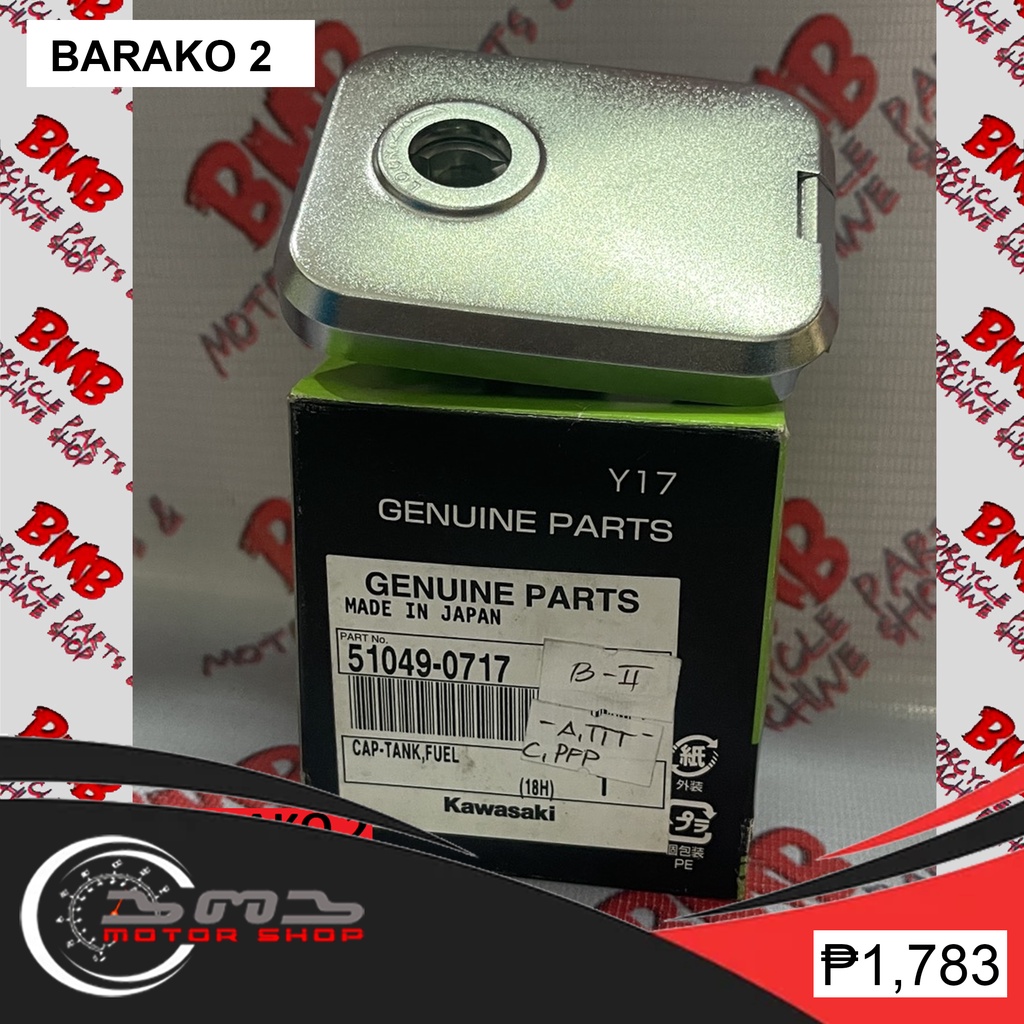 Fuel Tank Cap Barako 2 51049-0717 NEW PRICE | Shopee Philippines