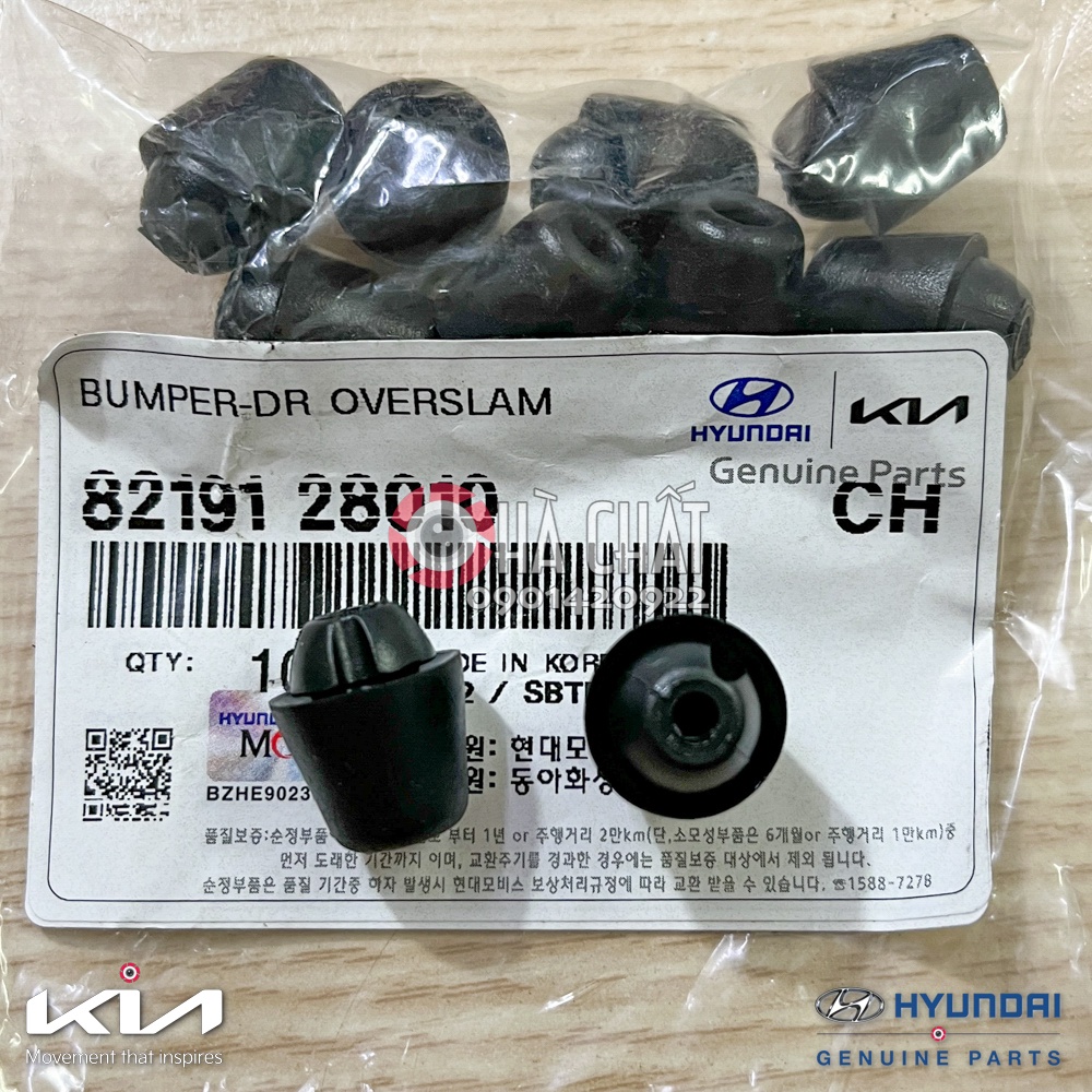 Genuine Kia car door damper rubber stopper imported from Korea | Shopee ...