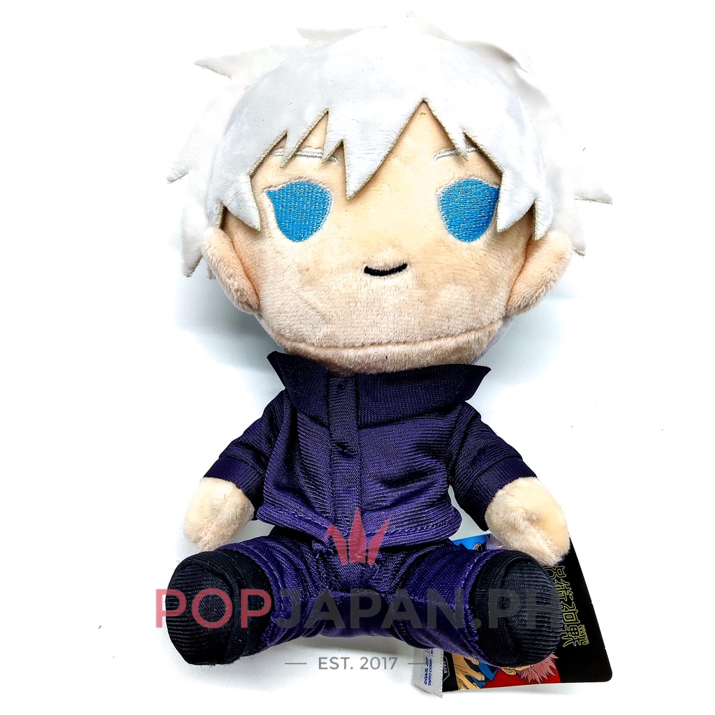 Jujutsu Kaisen Gojo Satoru No Mask Plush Toy Stuffed Toy Authentic from ...