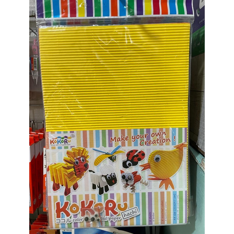 A4 Size kokoru Paper | Shopee Philippines