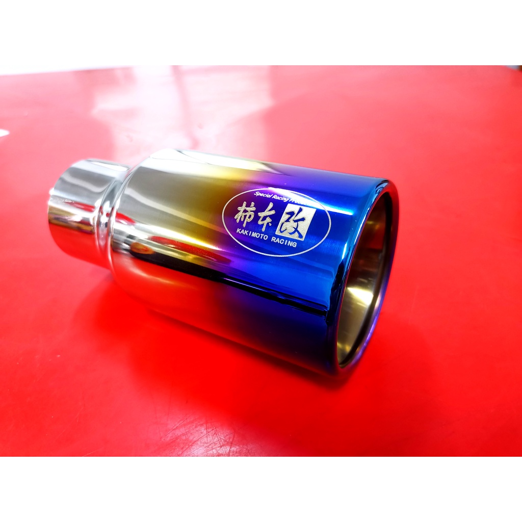Car Exhaust Tip End Tail Pipe Titanium Stainless Steel/Kereta Ekzos ...