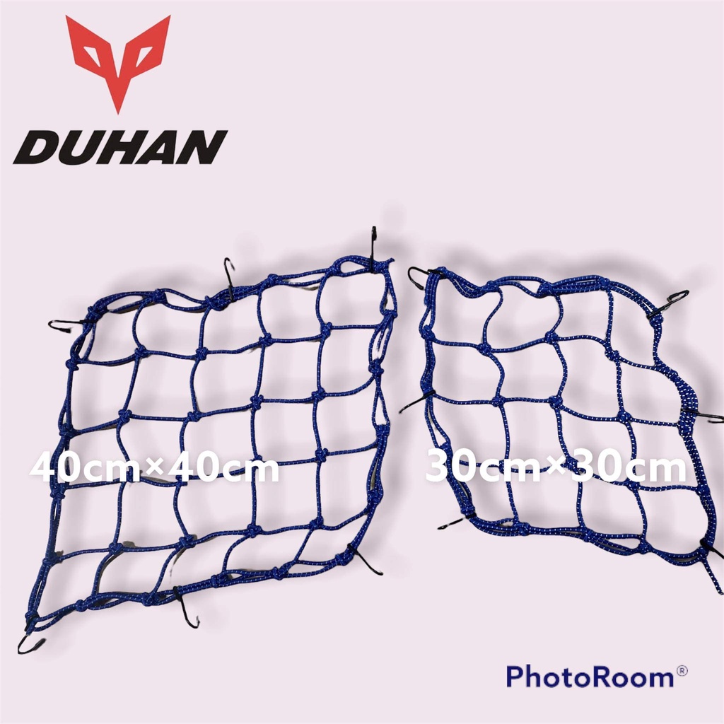 Elastic Reflective and NON- Reflective Hold Down Cargo Net | Shopee ...
