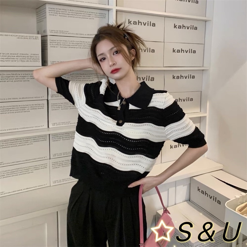 S & U oversized contrast trim hem stitch two colors two tone retro ...