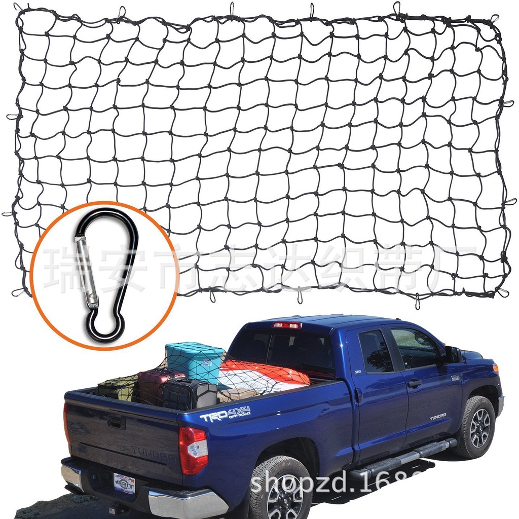 120*90CM Auto Accessory Pickup Trucks Net Car Roof Rack Elastic Cargo ...