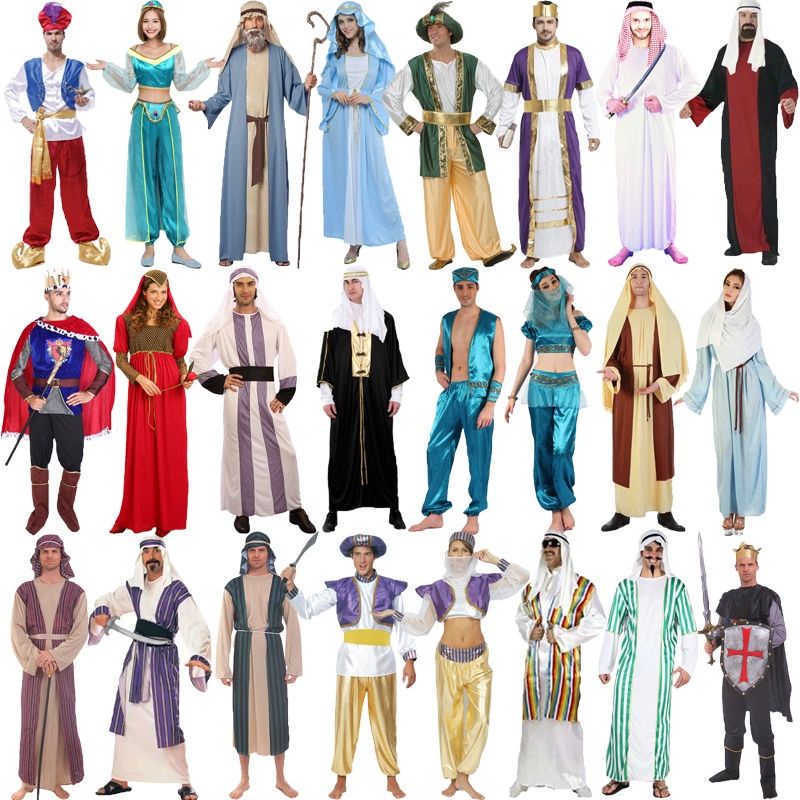 Halloween Adult Male Female Aladdin cosplay Saudi Arabian Ethnic ...