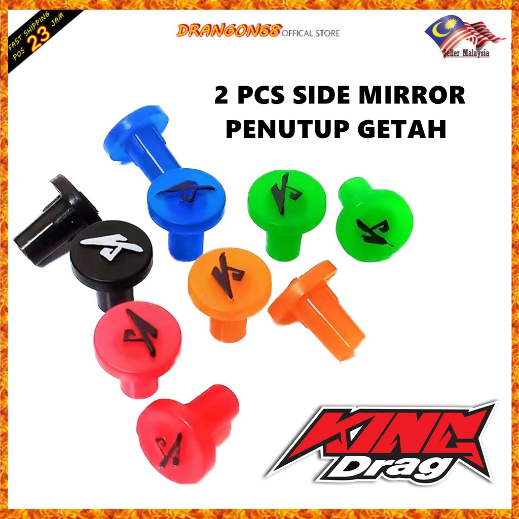 2pcs Side Mirror Penutup Getah King Drag / NUT PLUG RUBBER Y15ZR LC135 ...