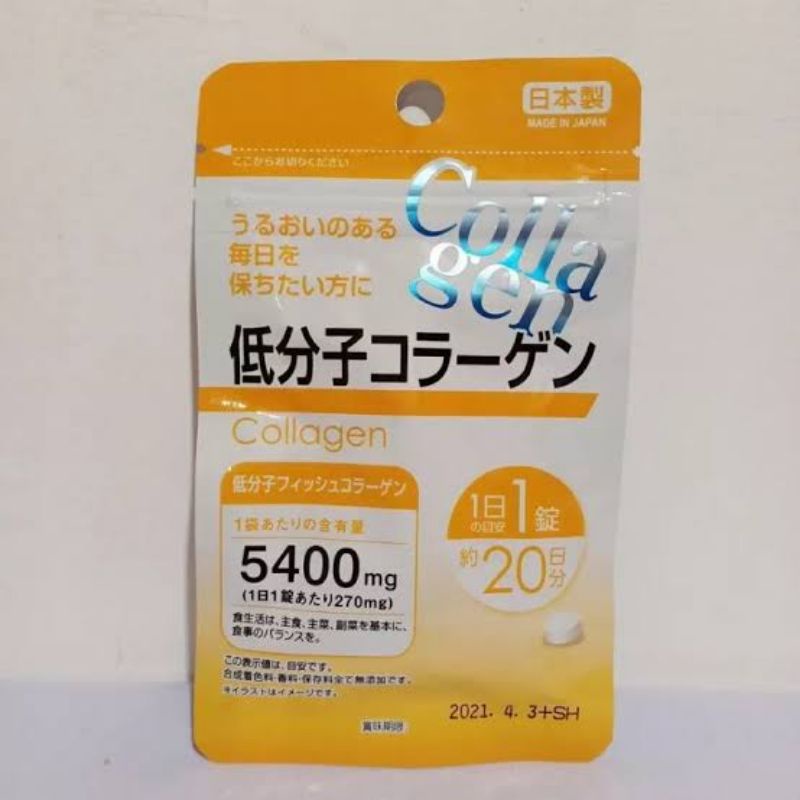 Daiso Fish Collagen 5400mg (20 days) | Shopee Philippines