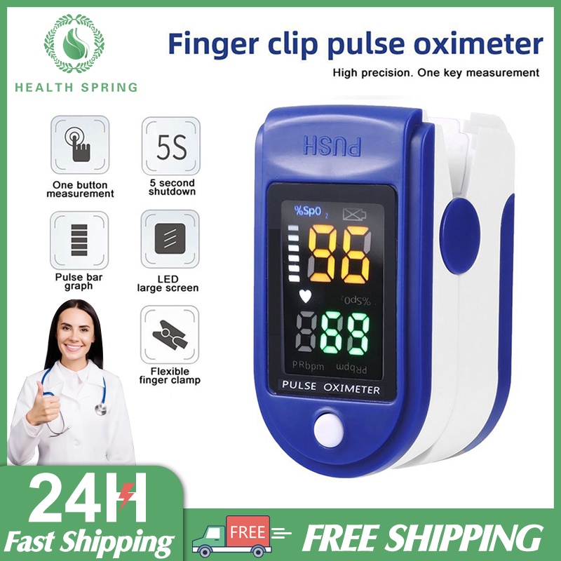 CSS Finger Pulse Oximeter LED Digital Blood Oxygen Monitor SPO2 PR PI ...