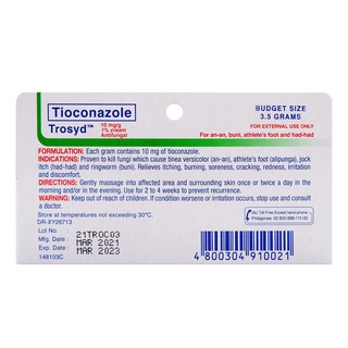 Trosyd Dermal AntiFungal Cream 3.5g | Shopee Philippines