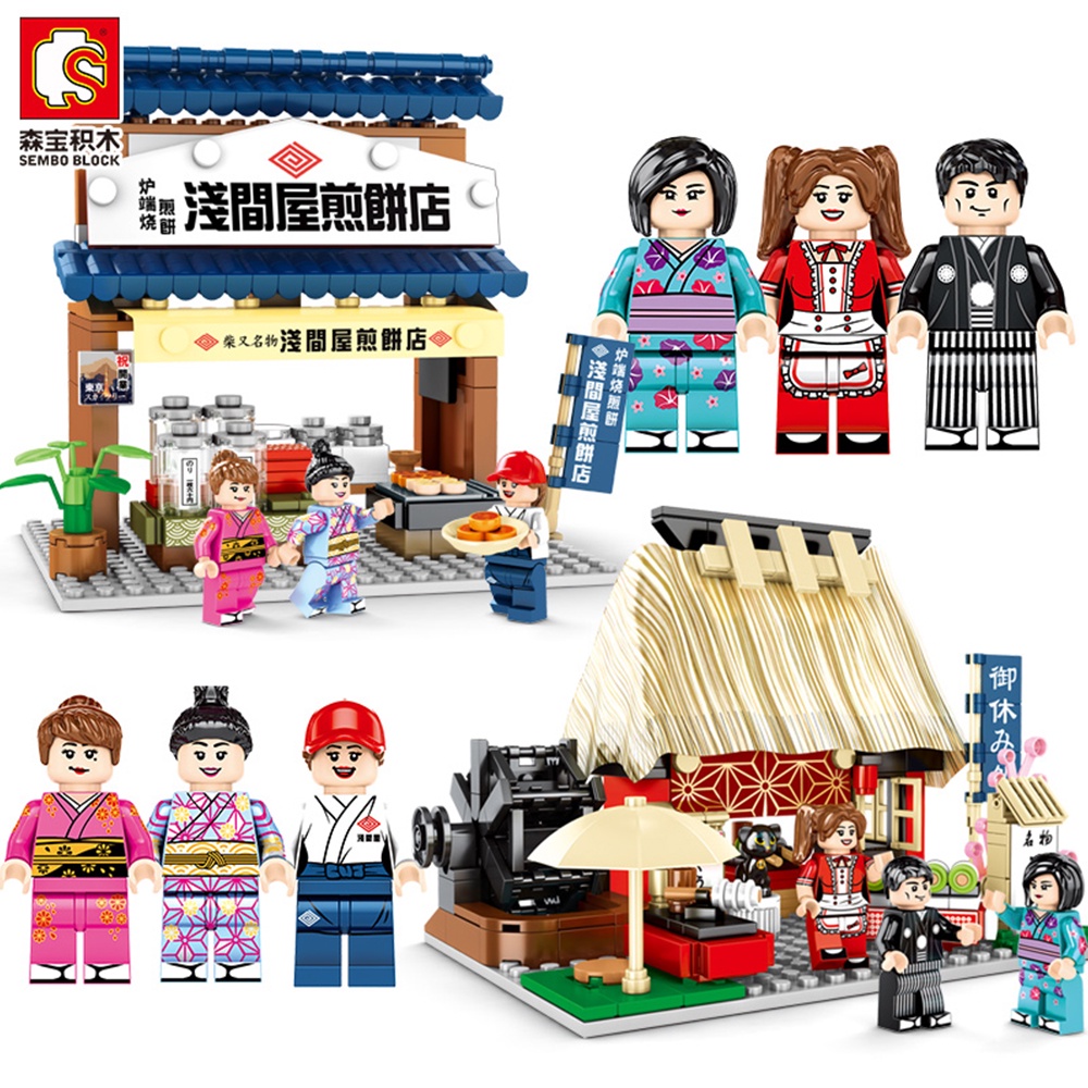 Sembo Block Japanese Building Street View Series Pancake Shop / Tea ...