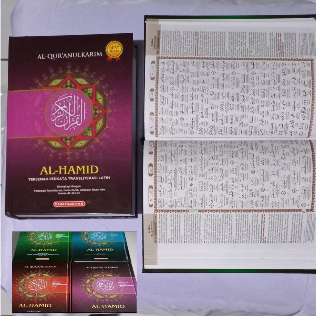 Al quran al hamid a5 translation of latin words complete with hadith ...
